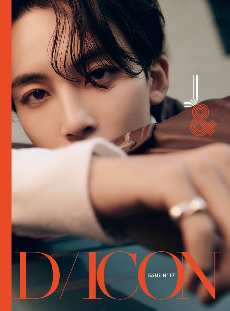 DICON ISSUE N°17 SEVENTEEN JEONGHAN & WONWOO「just, Two of us！」 JEONGHA ...